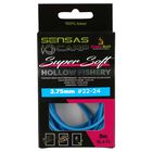 Elastique SENSAS hollow fishery super soft 5m - Elastiques Creux | Pacific Pêche